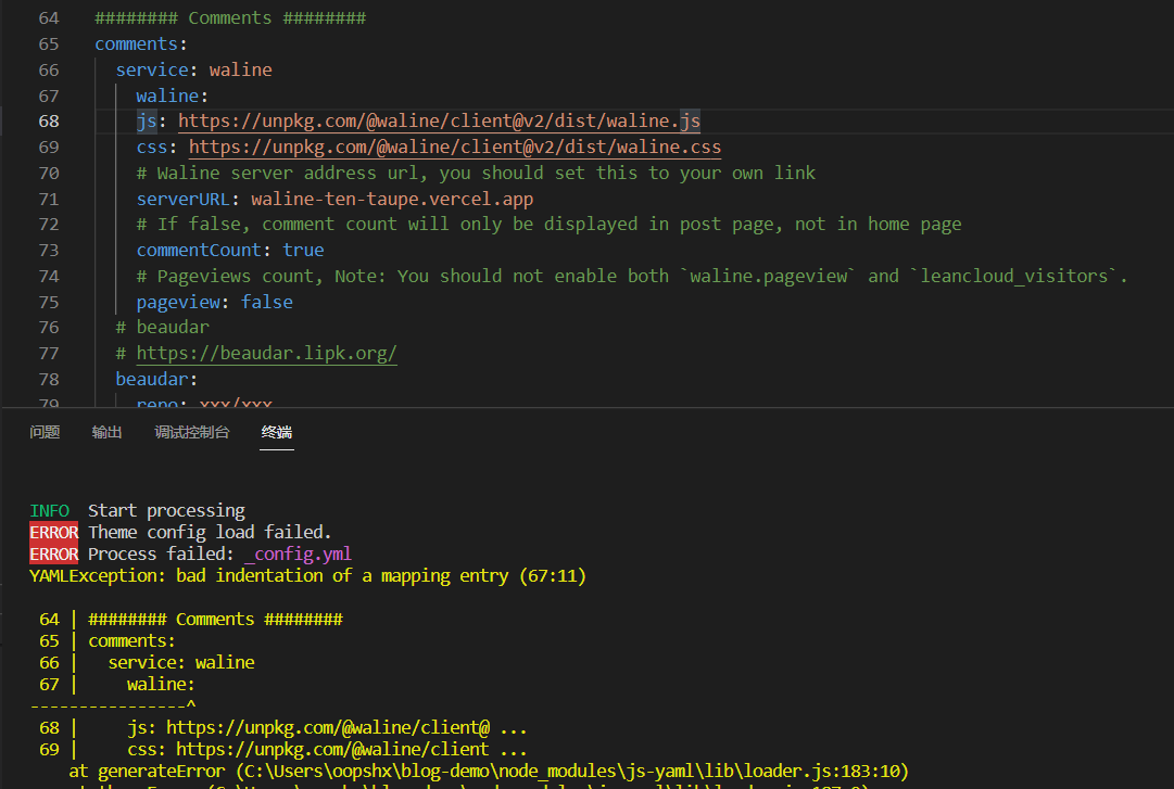 我得评论插件遇到问题了，如图，大佬帮看下 · Issue #171 · xaoxuu/hexo-theme-stellar · GitHub