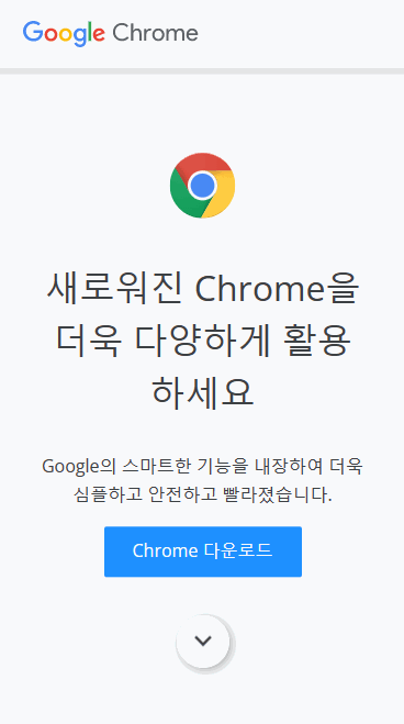 GitHub - joy-soom/google-website: google clone 사이트