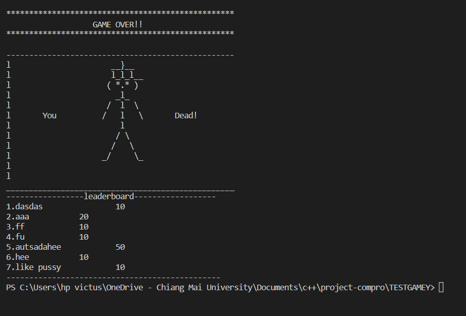 ประวัติการเล่นและคะแนน · Issue #18 · Mxrch200x/project-compro · GitHub