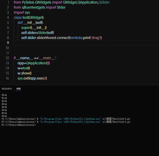 slider无法发出信号 · Issue #432 · zhiyiYo/PyQt-Fluent-Widgets · GitHub