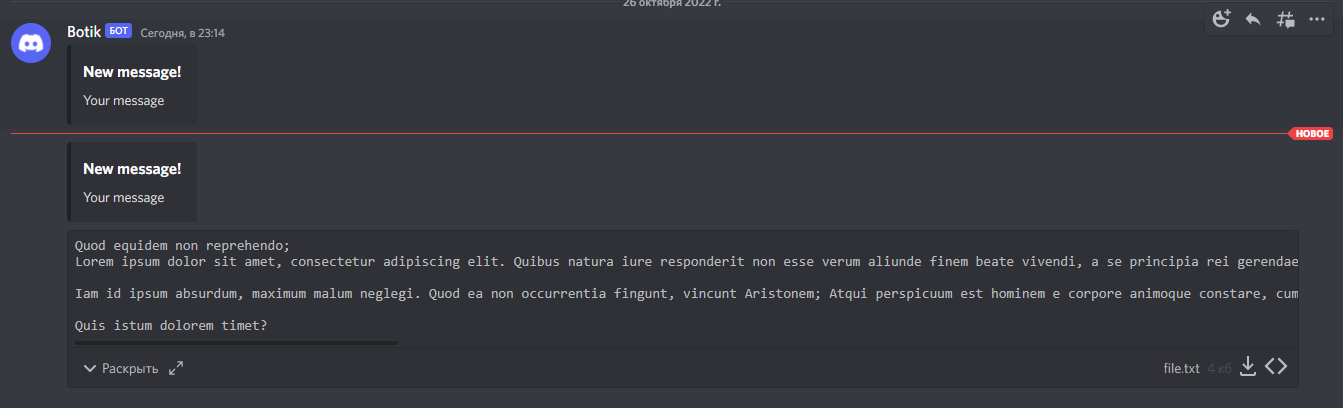 GitHub - Nazar110311/Send-Discord-Webhook: Code for sender message discord