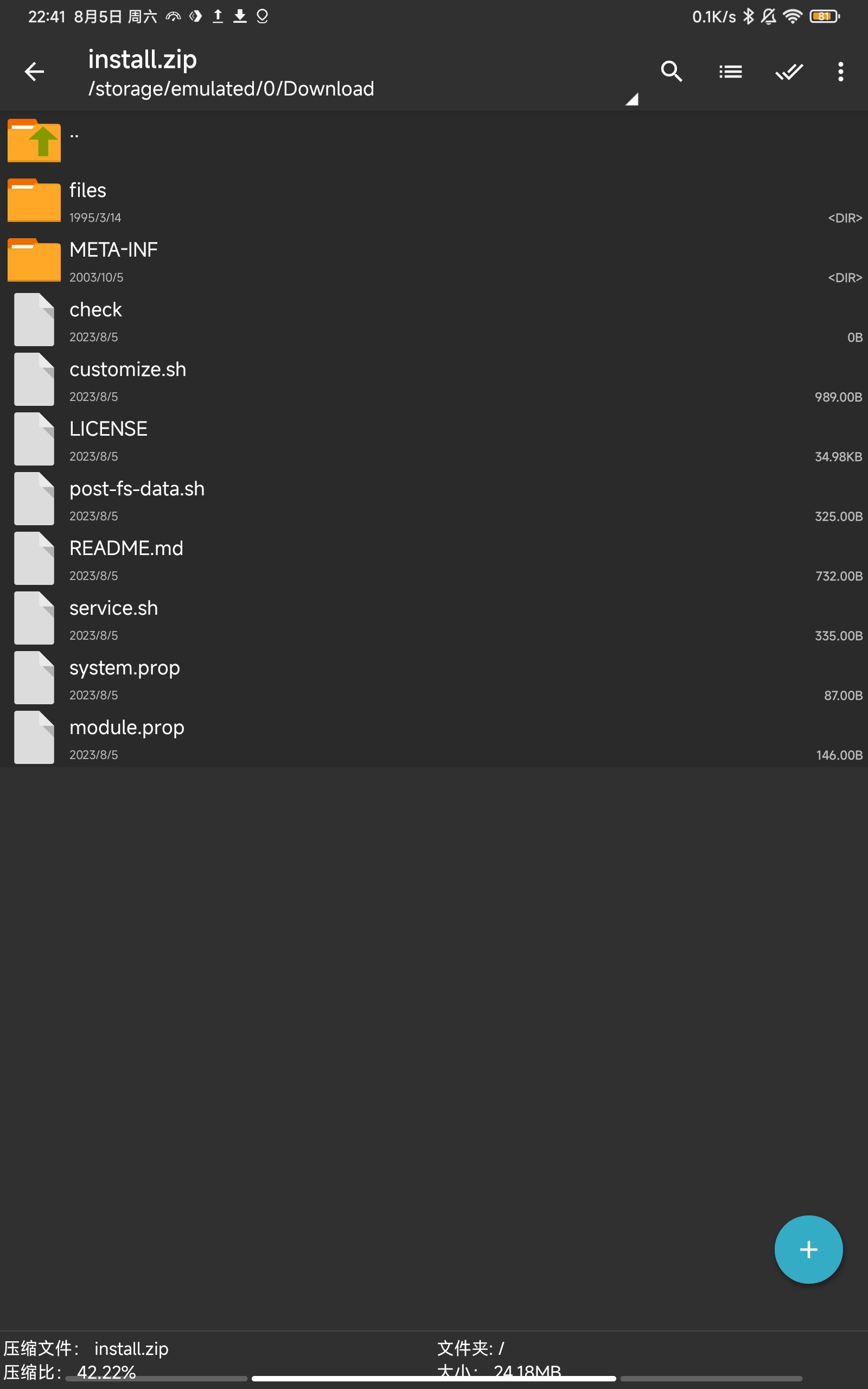 Magisk installation failed( · Issue #1 · BlueArchiveCN/Anti-Harmony-Module · GitHub
