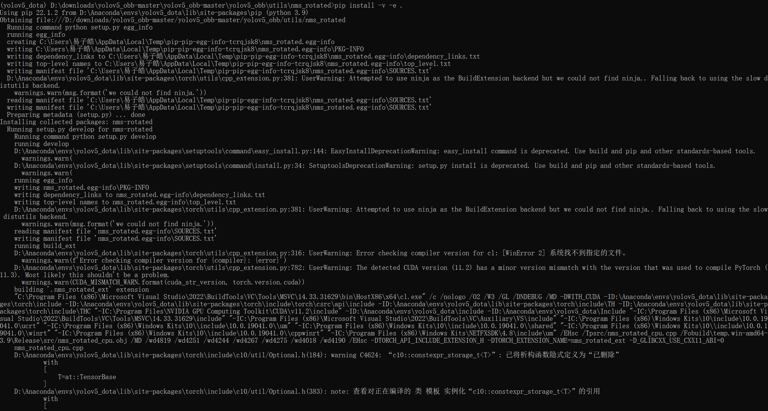 [Windows Error]: python setup.py develop · Issue #429 · hukaixuan19970627/yolov5_obb · GitHub