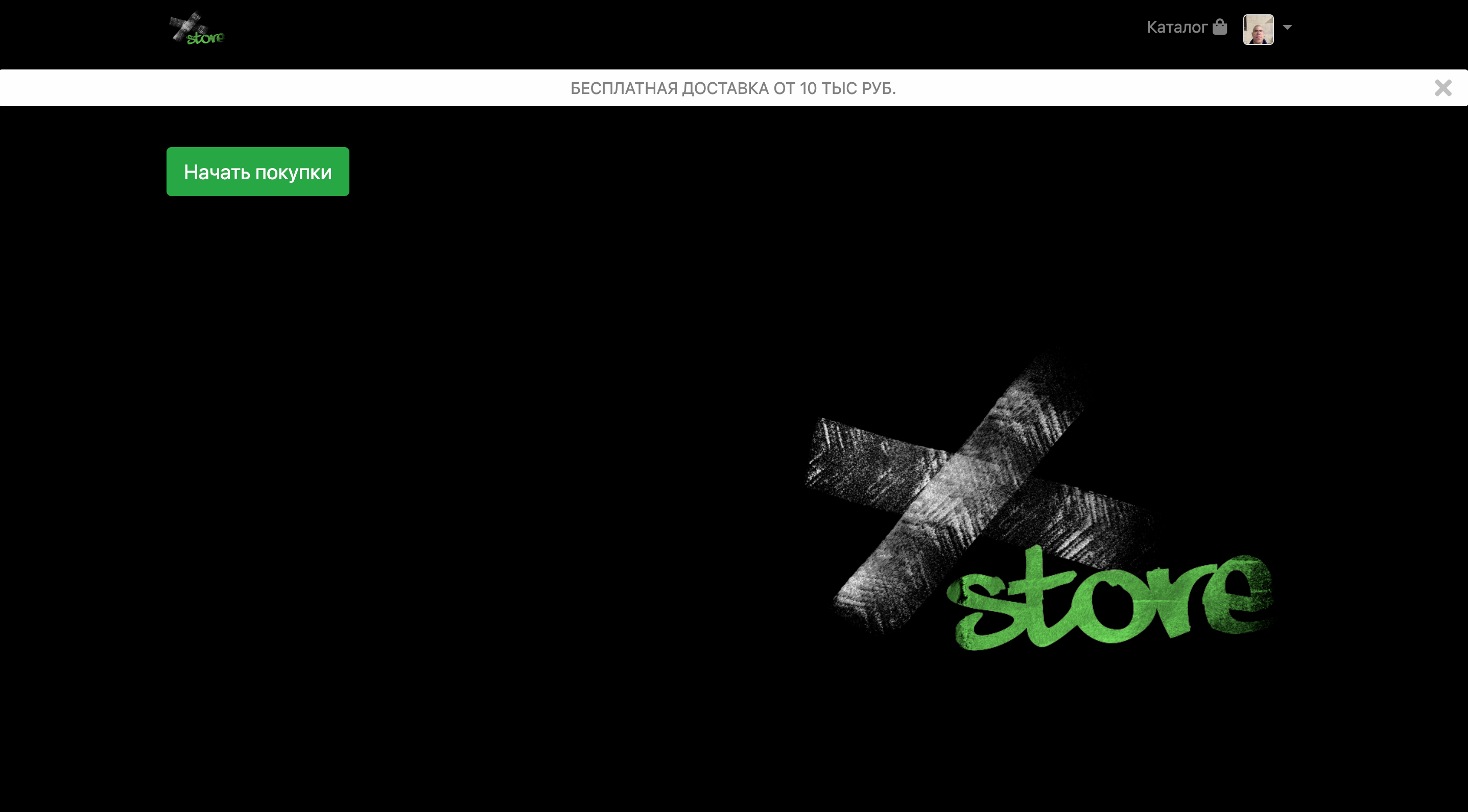 Github Sound1uststoreprojectdjango My First Project On Django 