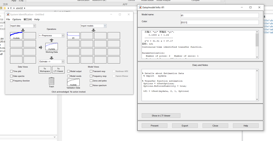 GitHub - unswimmingduck/Cascade-PID_Elevator: In this project, I ...