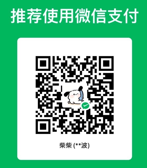 Github Treasurelz Django Collection Django 项目合集
