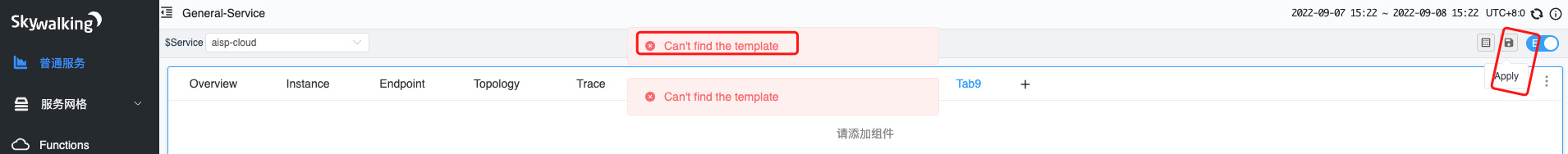 Elasticsearch8x No Handler Found For Uri Doc Update And Method
