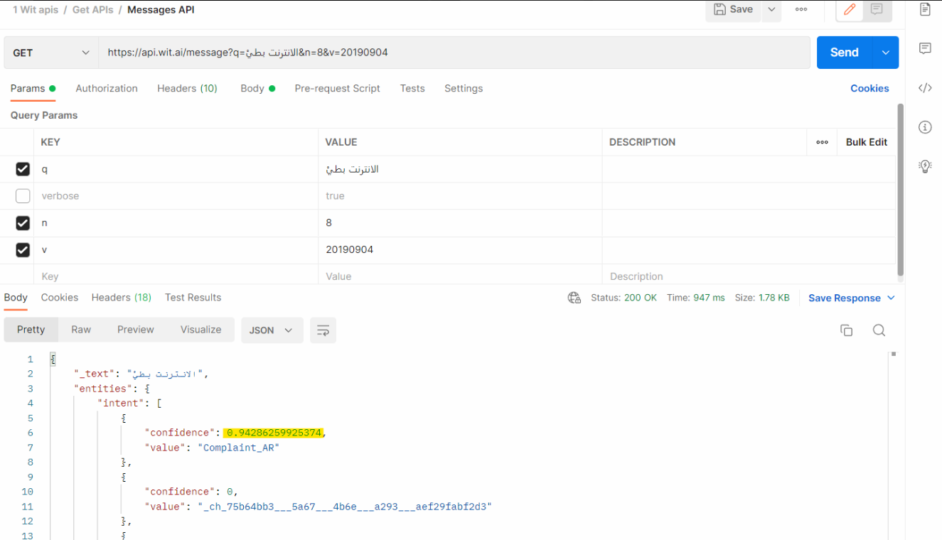 Different Intents keep changing from "trained" to "in progress" and then scores are not stable ...