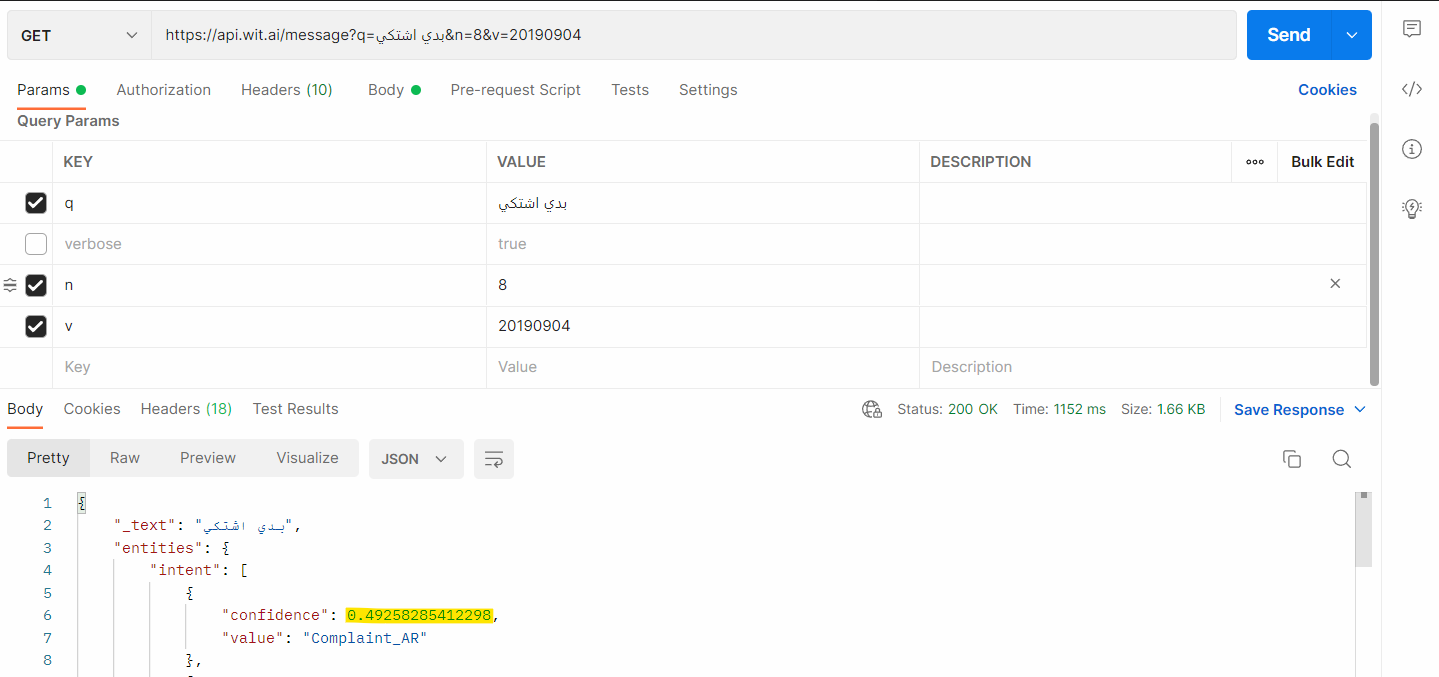 Different Intents keep changing from "trained" to "in progress" and then scores are not stable ...