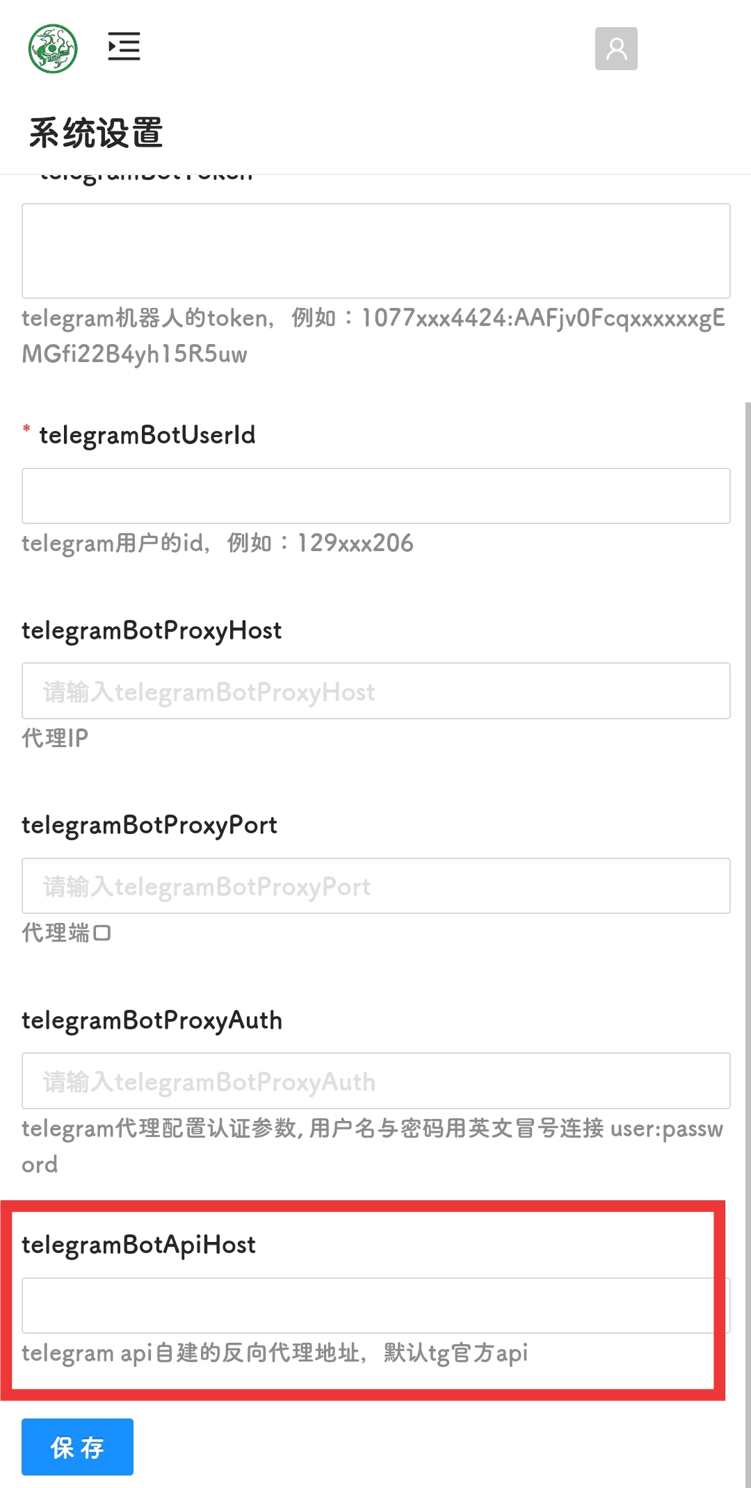 Telegram api自建的反向代理地址 · Issue #338 · RayWangQvQ/BiliBiliToolPro · GitHub