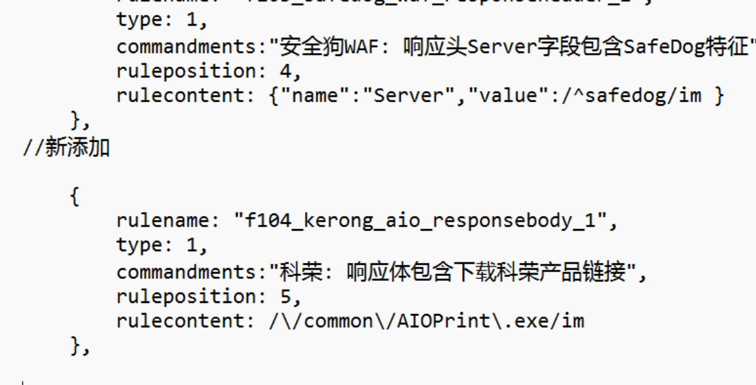 responsebody检测 · Issue #13 · Ghr07h/Heimdallr · GitHub