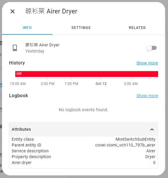 云米晾衣架 不能執行風干 · Issue #817 · al-one/hass-xiaomi-miot · GitHub