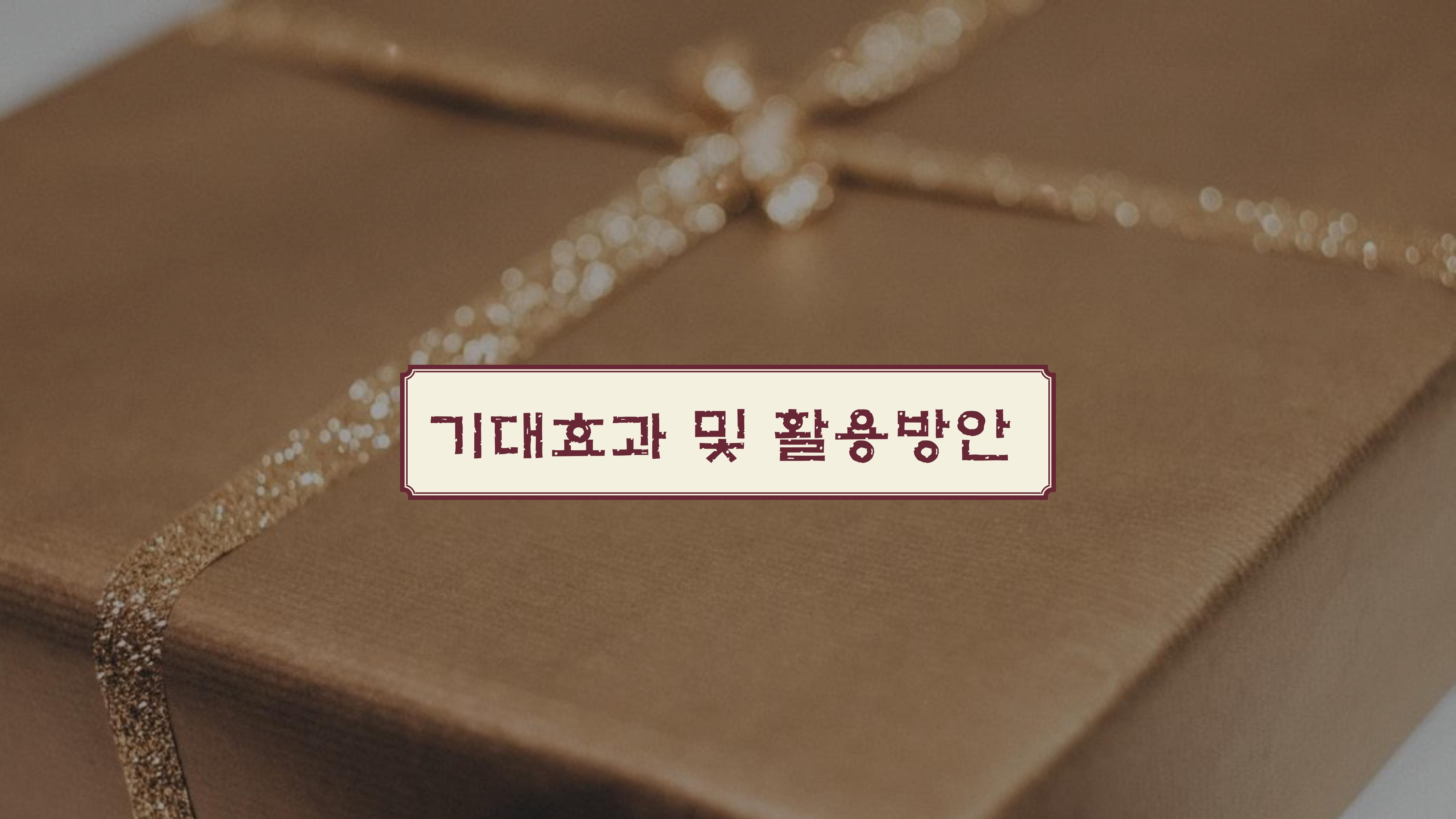 GitHub - pu-bi/ITB-2022-2: ITB 2022 in SMWU