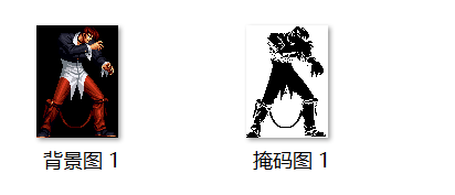 关于easyX游戏开发中背景图和解码图的一点问题 · Issue #5 · buaa-soft-summer/soft-summer-2022 · GitHub