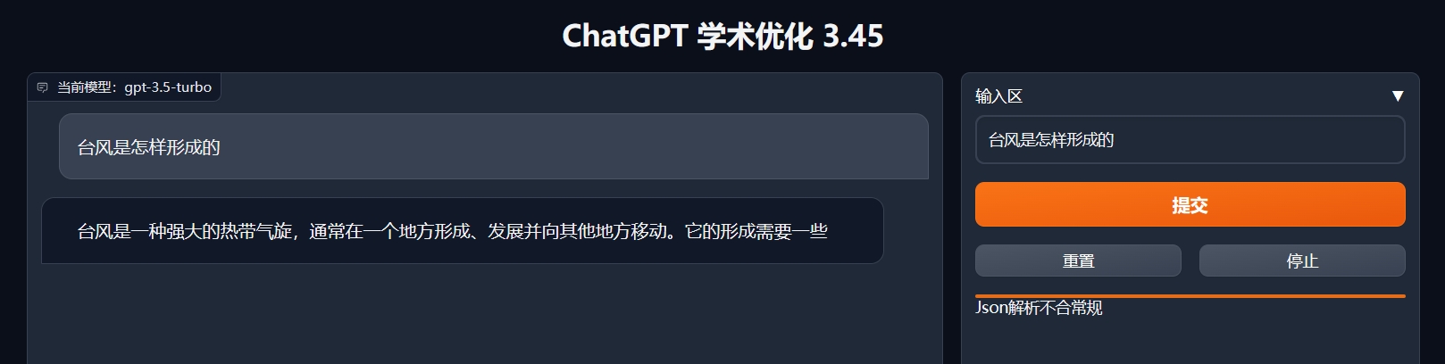 [Bug]: json解析异常，api-key没问题 · Issue #947 · binary-husky/gpt_academic · GitHub