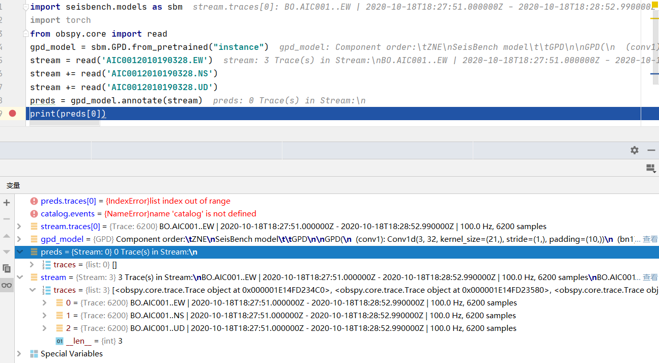 My output stream is empty. · Issue #145 · seisbench/seisbench · GitHub
