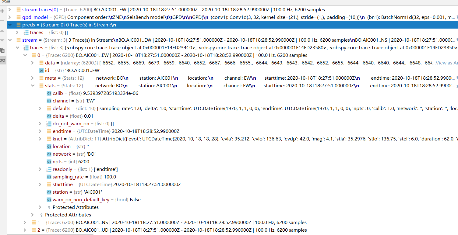 My output stream is empty. · Issue #145 · seisbench/seisbench · GitHub
