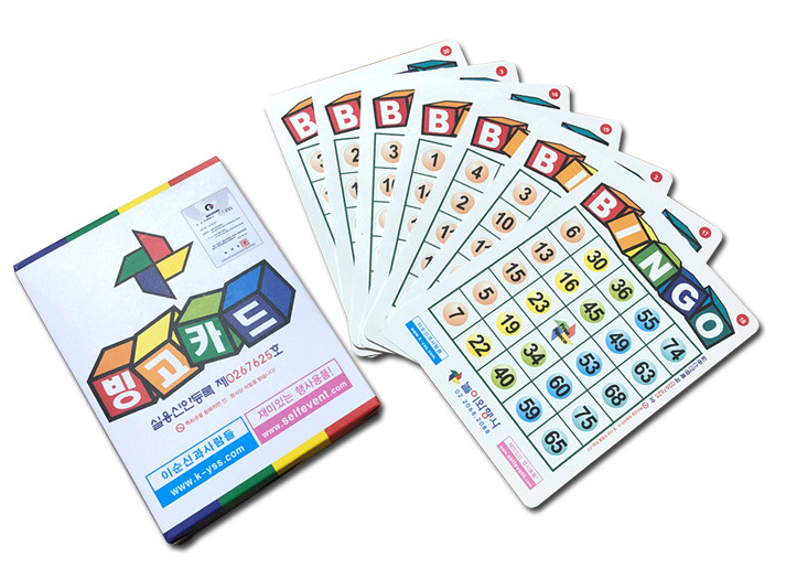 GitHub - DevDachan/Python-BinggoGame