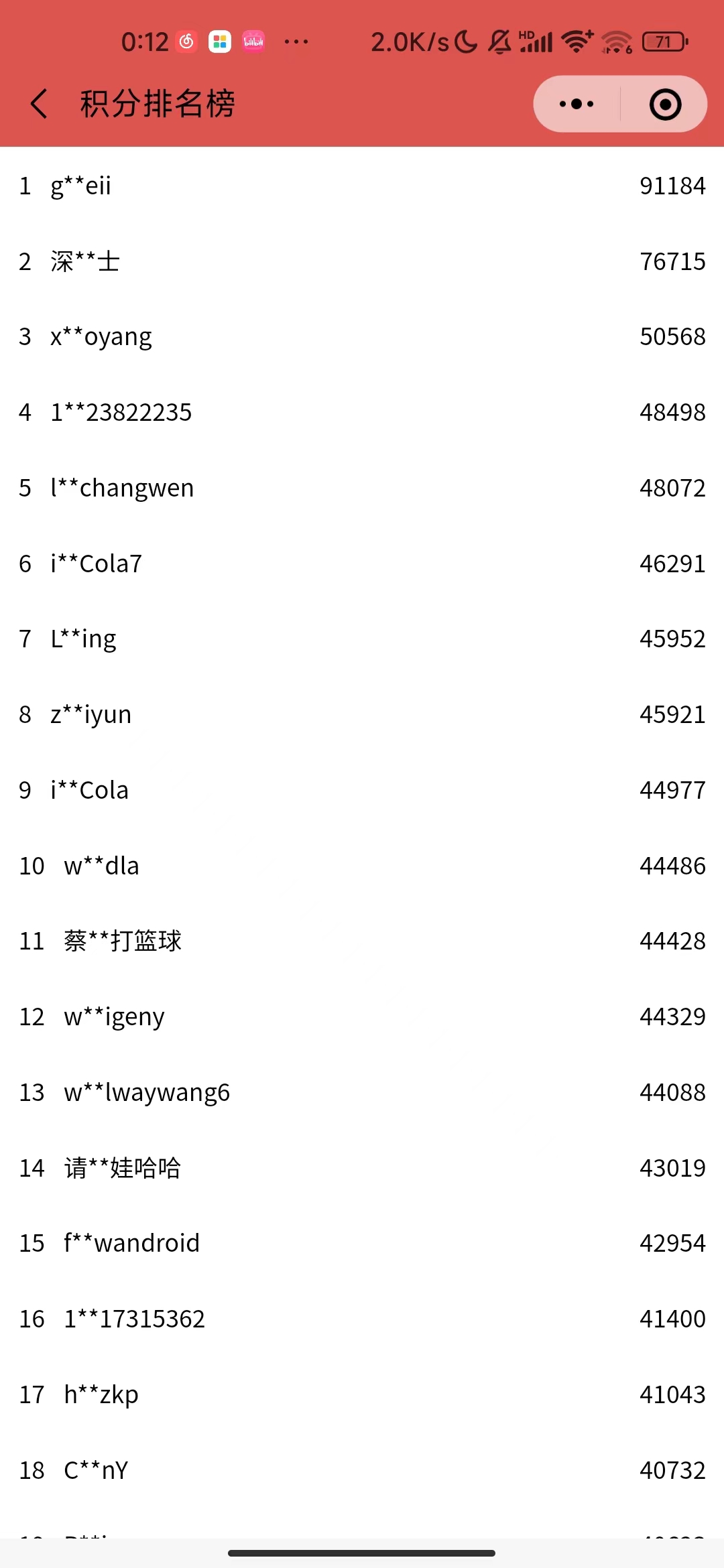 GitHub - yezhiqaing/uniapp-Android