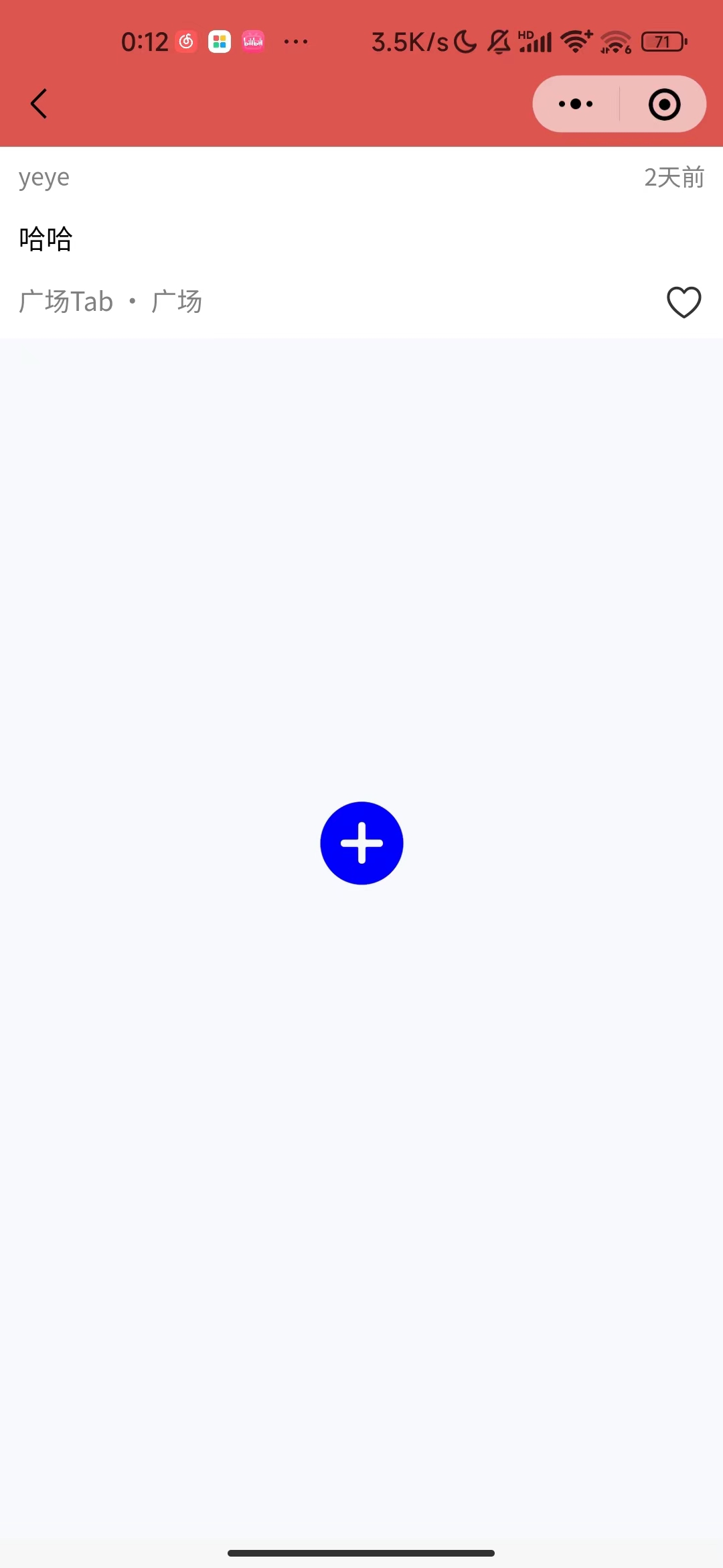 GitHub - yezhiqaing/uniapp-Android