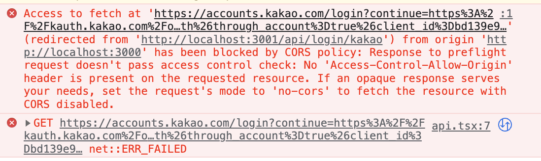 [BUG] 카카오 소셜 로그인 · Issue #26 · sojinjang/podo-log · GitHub
