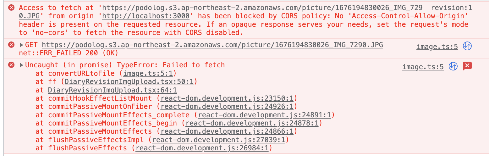 [BUG] 일기 수정 페이지 - image url을 file object로 변환 · Issue #133 · sojinjang/podo-log · GitHub