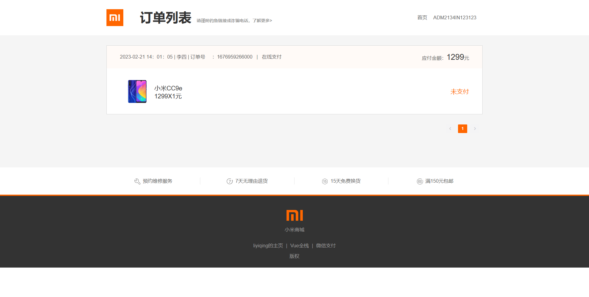GitHub - liyiqin/MImall