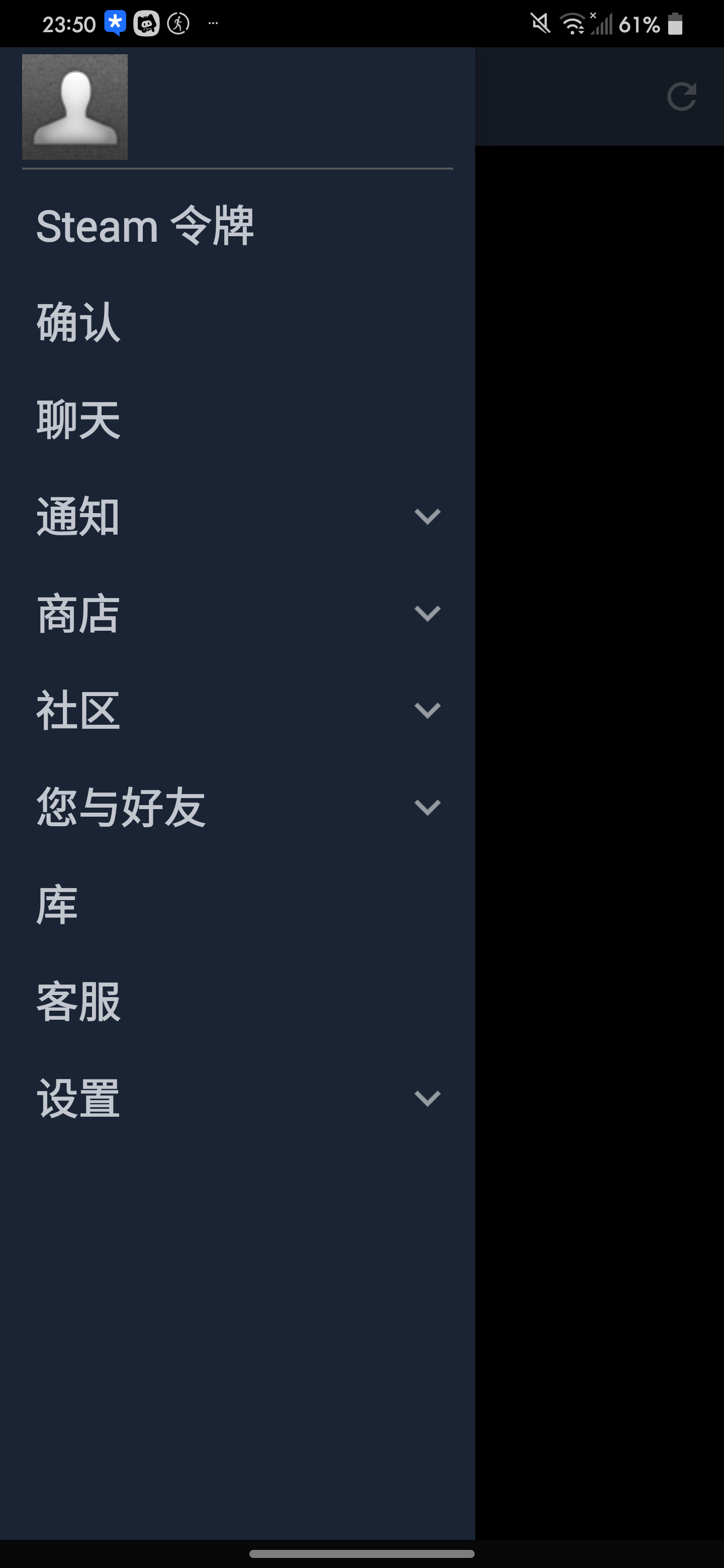 🐛[BUG] · Issue #2148 · BeyondDimension/SteamTools · GitHub