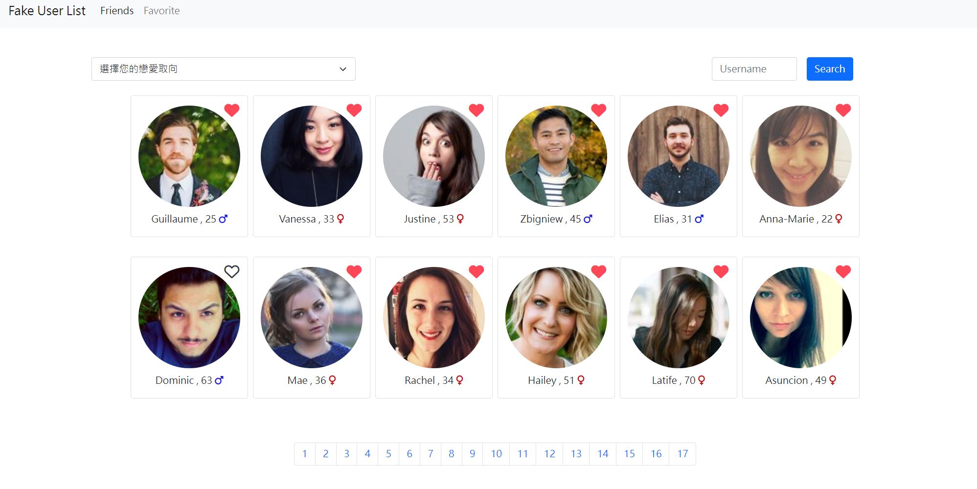 GitHub - Yu-Che-Chang/friend-list