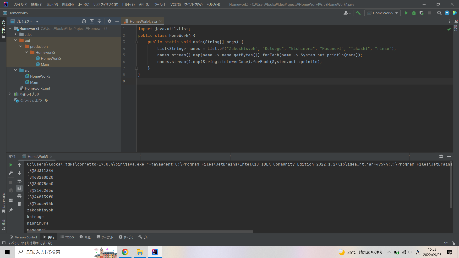 GitHub - Horikawa-1/homework4
