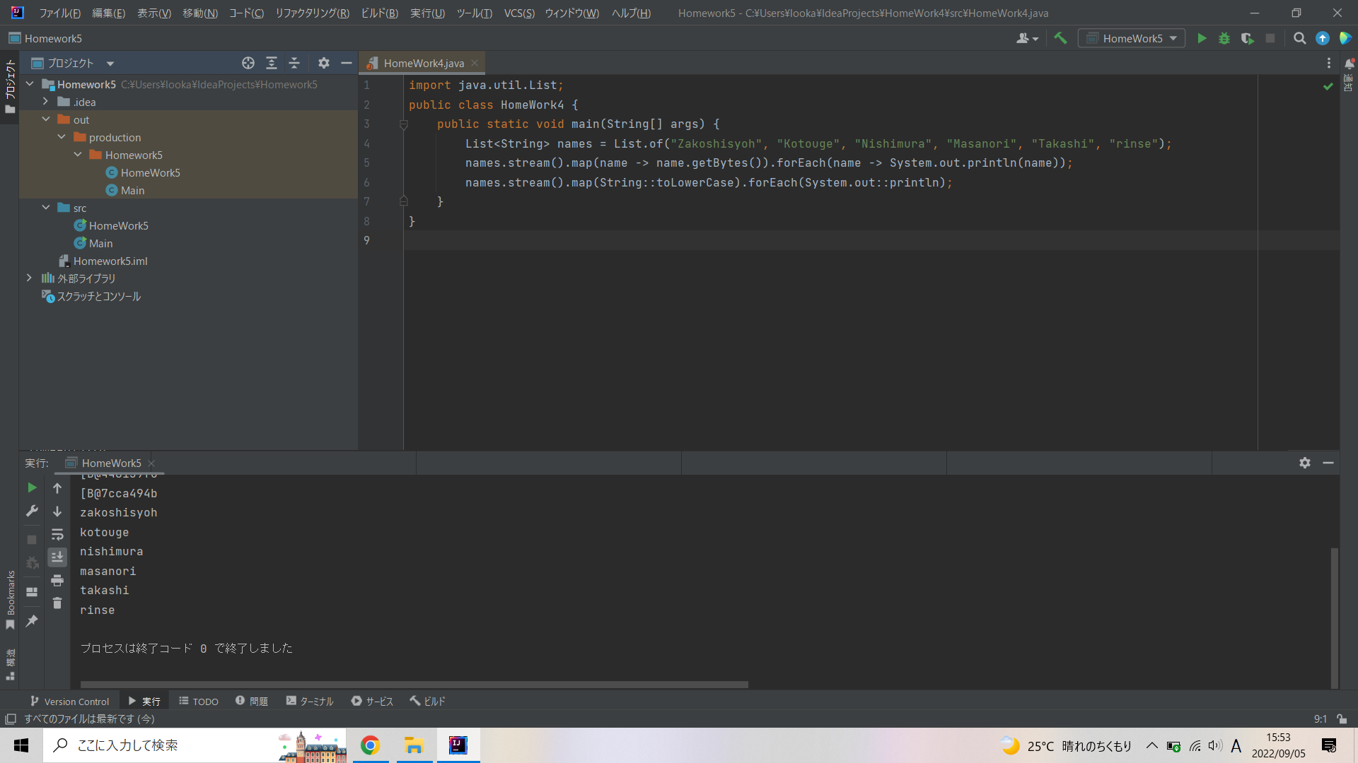 GitHub - Horikawa-1/homework4