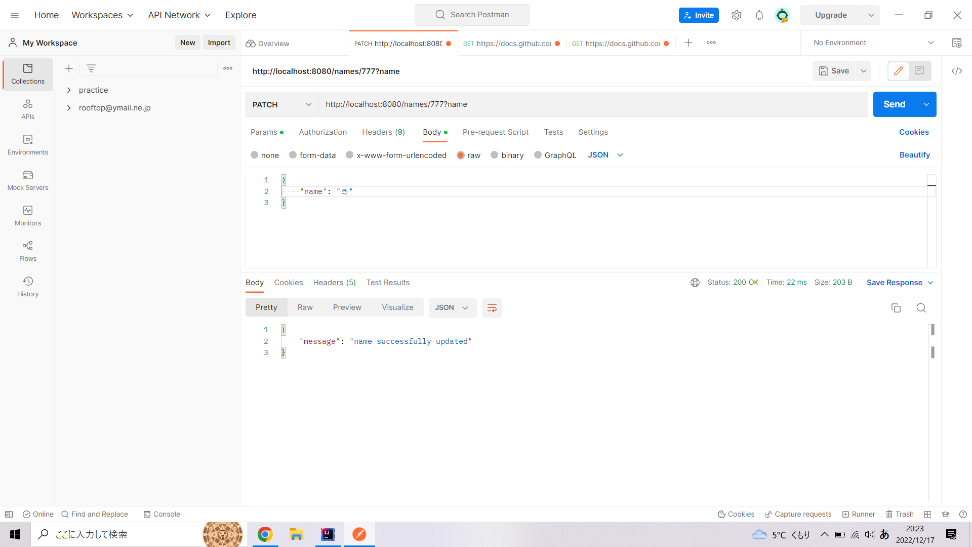 GitHub - Horikawa-1/homework7