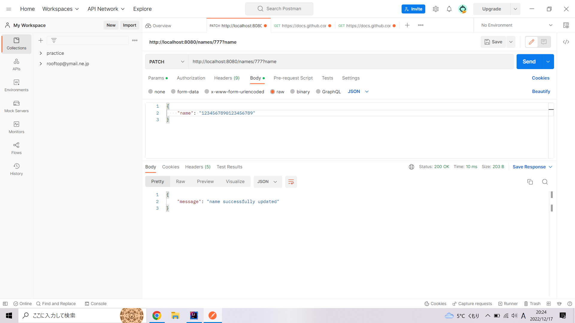 GitHub - Horikawa-1/homework7