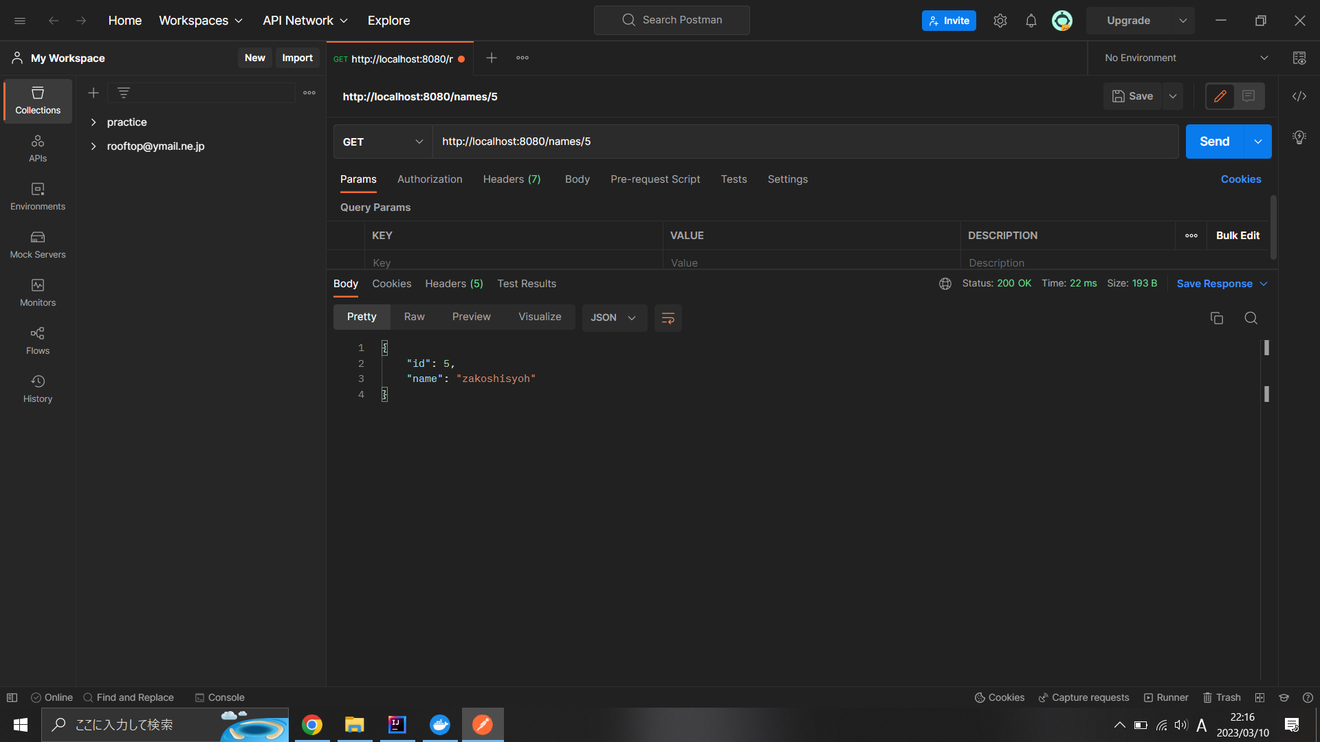 GitHub - Horikawa-1/homework9