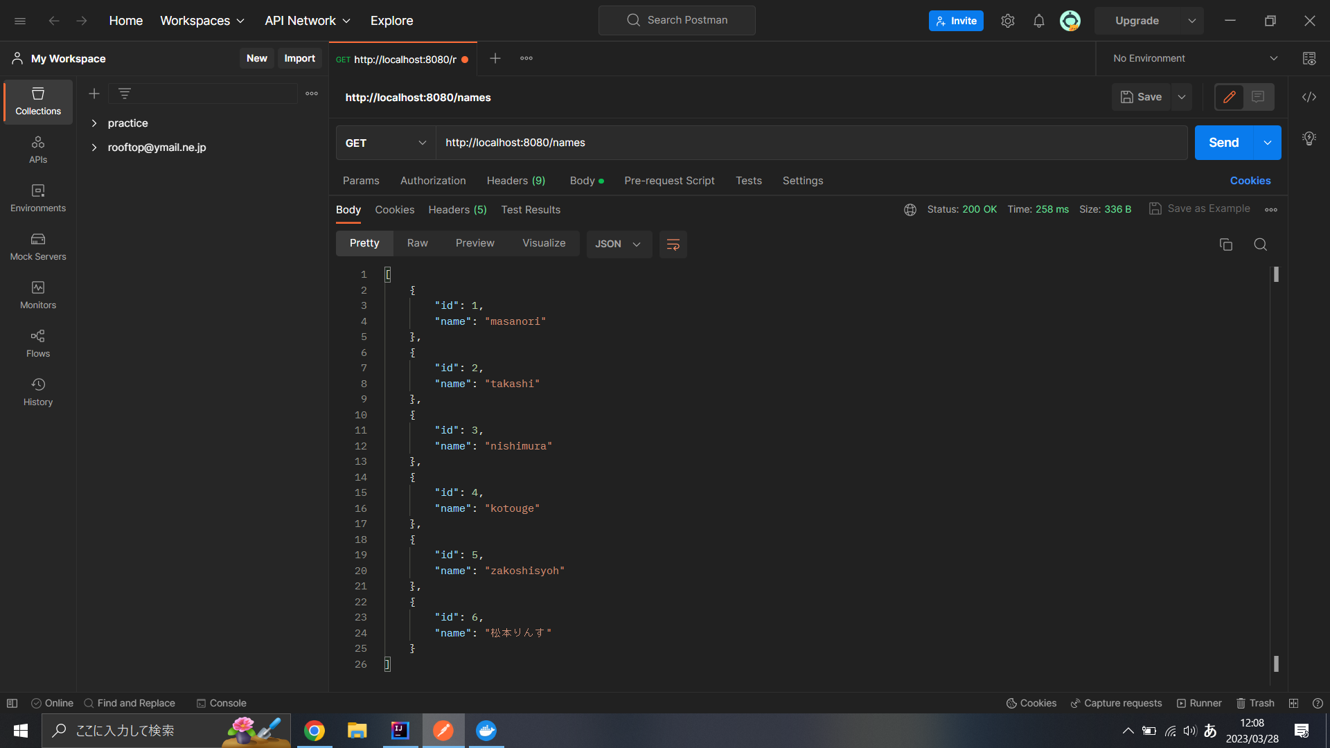 GitHub - Horikawa-1/CRUD-API