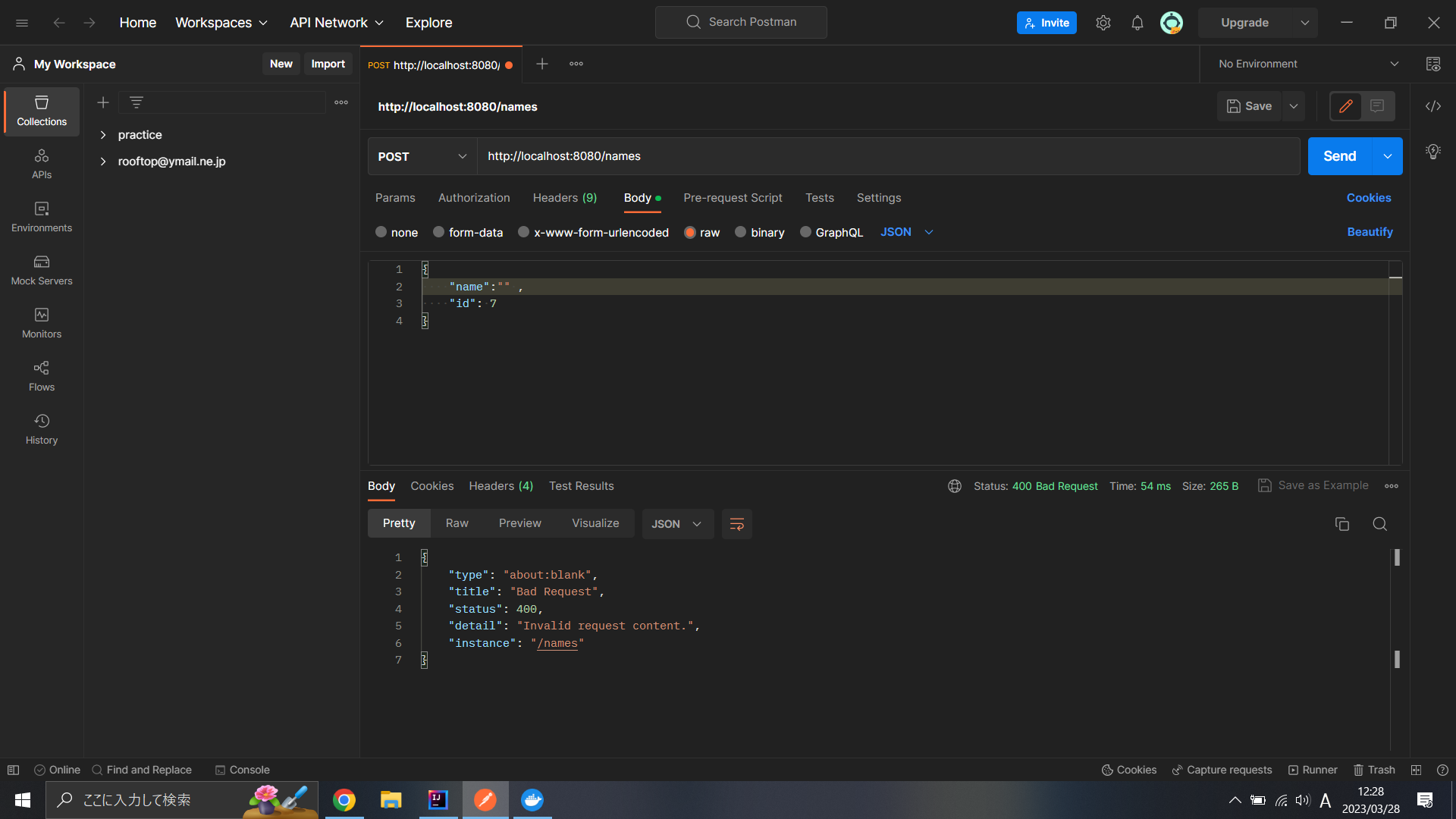 GitHub - Horikawa-1/CRUD-API