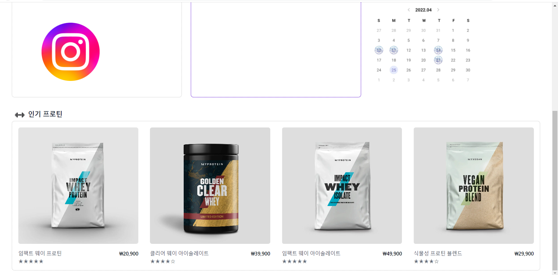 GitHub - jellycodes/MidProject_BodyCheck: 중간프로젝트_보디체크