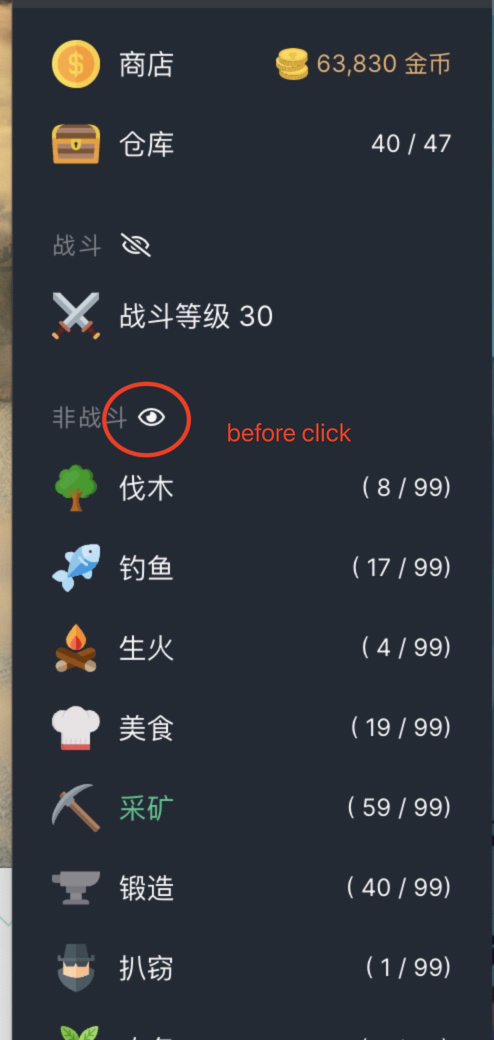 [Bug]: · Issue #2562 · MelvorIdle/melvoridle.github.io · GitHub