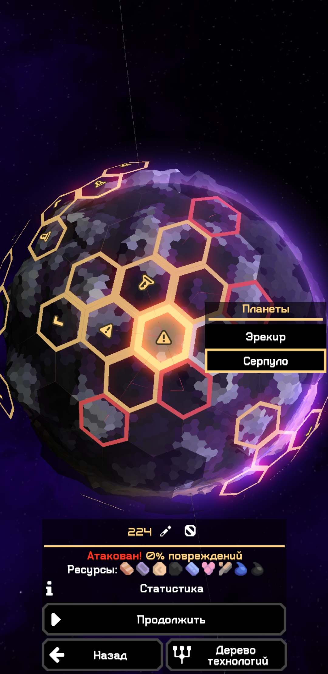 Bug on the enemy base · Issue #7358 · Anuken/Mindustry · GitHub