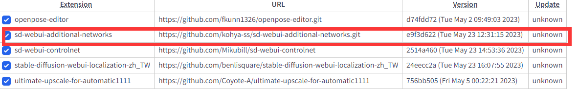 Excuse me, when I updated today, the additional networks tab disappeared. · Issue #193 · kohya ...