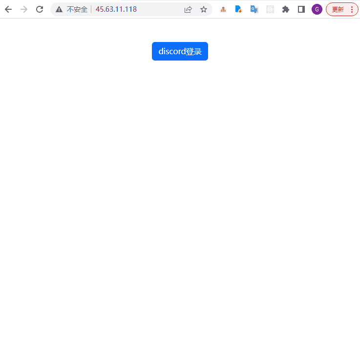 GitHub - himalayafans/discord_login: discord OAuth2登录例子