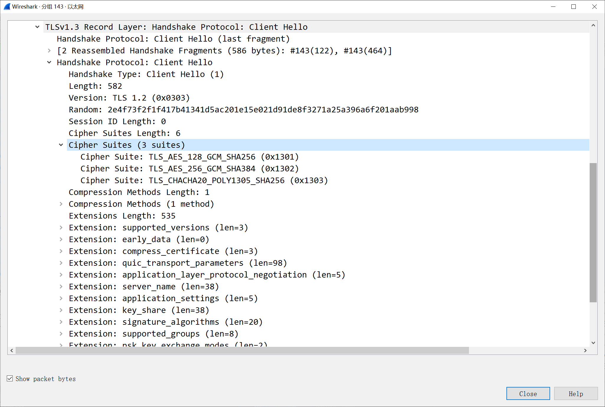 希望增加reality的密钥类型选择，现在就是单一的密钥类型X25519太集中了,希望增加 ECDHE-ECDSA, ECDHE-RSA, RSA · Issue #2535 · XTLS ...