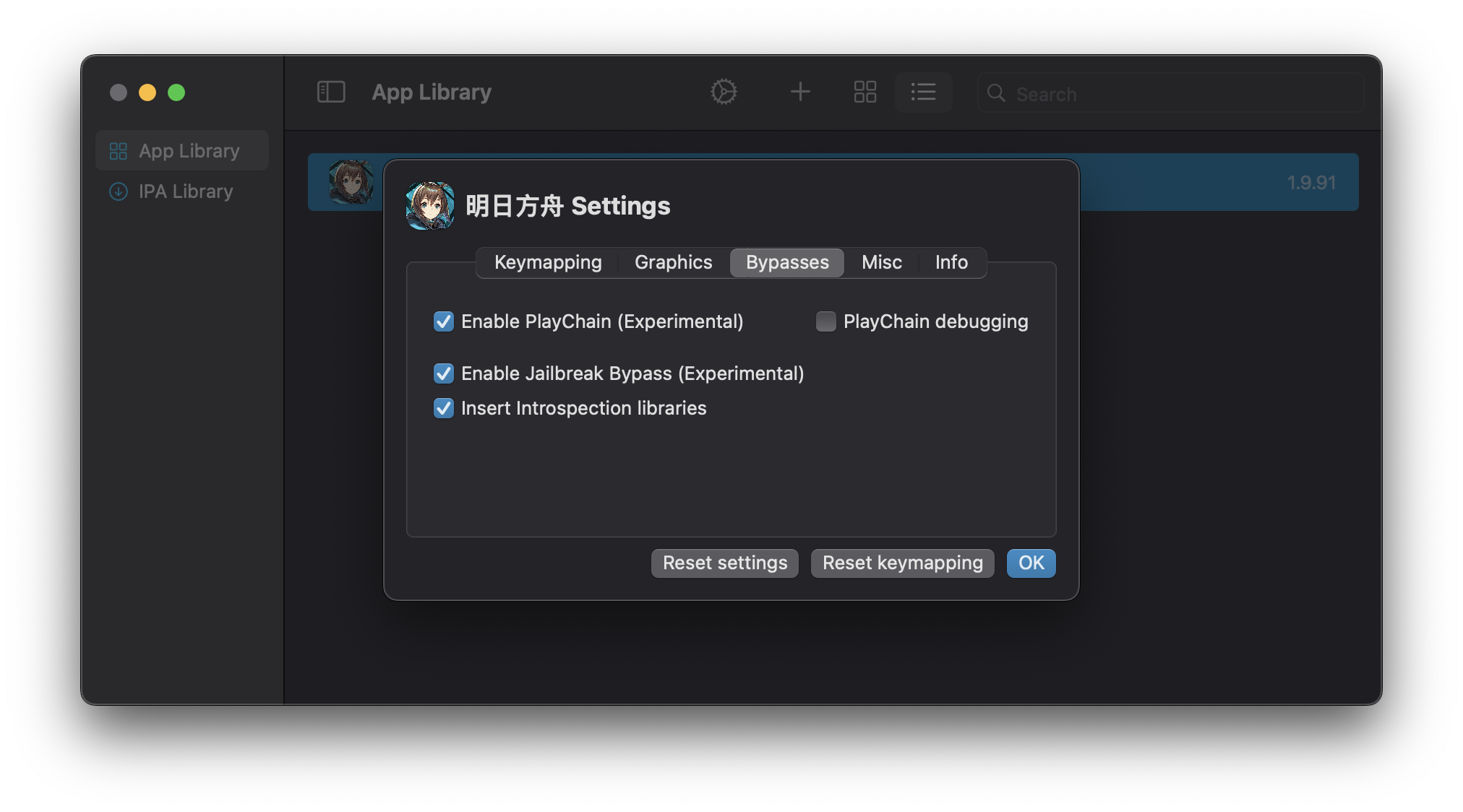 [Game Support]: Arknights CN 明日方舟 · Issue #911 · PlayCover/PlayCover · GitHub