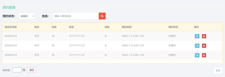 GitHub - hemadu/Hospital-Registration-System: Idea/JavaWeb