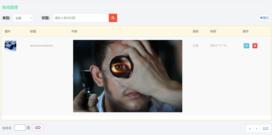 GitHub - hemadu/Hospital-Registration-System: Idea/JavaWeb