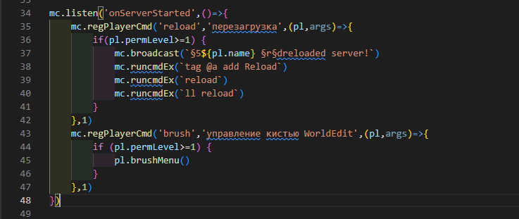 LiteLoader bug: crash on functions' loops · Issue #867 · LiteLDev/LeviLamina · GitHub