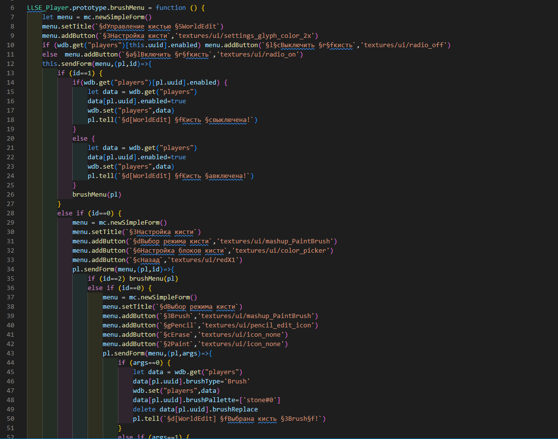 Liteloader crashes on tag APIs and Function' loops. · Issue #868 · LiteLDev/LeviLamina · GitHub
