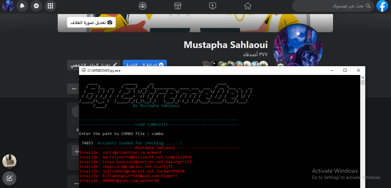 GitHub - MustaphaSahlaoui/Mailaccess-script