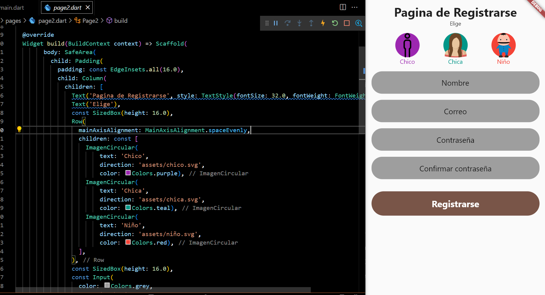 GitHub - moises-junior-wong-coral/Primer-Trabajo-LP5-Flutter: Primer Trabajo LP5 Flutter