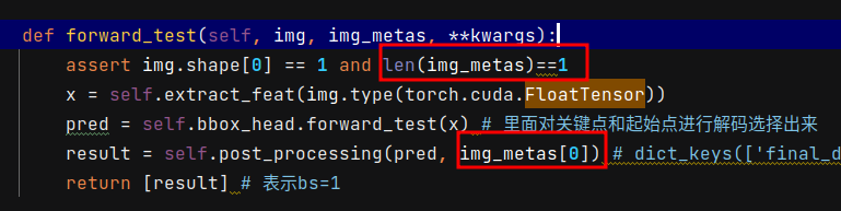 关于GANet的一些疑问 · Issue #48 · Wolfwjs/GANet · GitHub